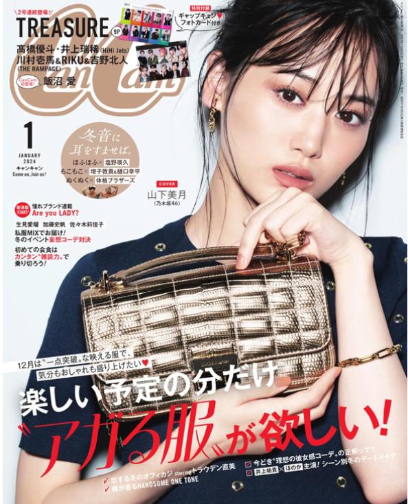 ・中古品（ユーズド品）について商品画像はイメージです。中古という特性上、使用に影響ない程度の使用感・経年劣化（傷、汚れなど）がある場合がございます。商品のコンディション、付属品の有無については入荷の度異なります。また、中古品の特性上、ギフト...