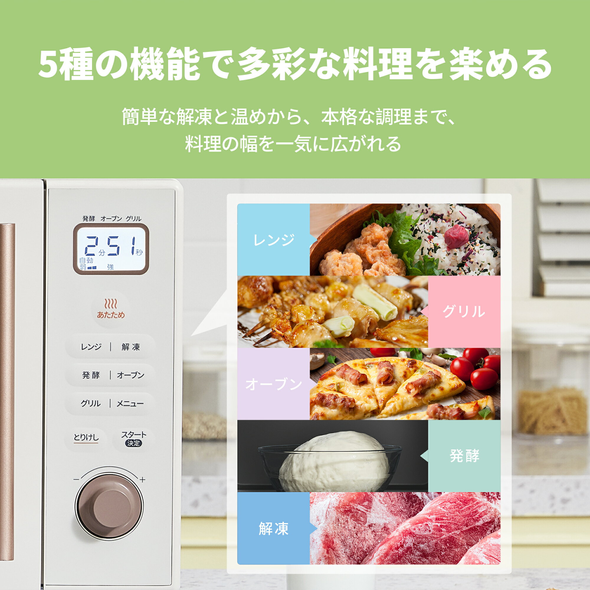 楽天スーパーSALE 61%OFF】【2年メーカー保証】オーブンレンジ 楽天スーパーSALE 61%OFF】【2年メーカー保証】オーブンレンジ