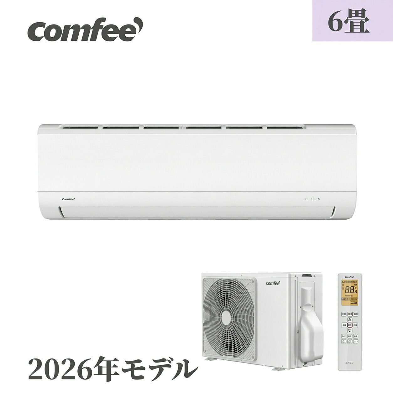 【ご購入前にご確認ください】 本商品は輸送中、一部の外箱破損が発生しております。 外箱に損傷が見られる場合がございますが、製品本体には問題がないと考えられております。 そのため、万が一商品本体に不具合があった場合には、ご購入から1年以内であ...