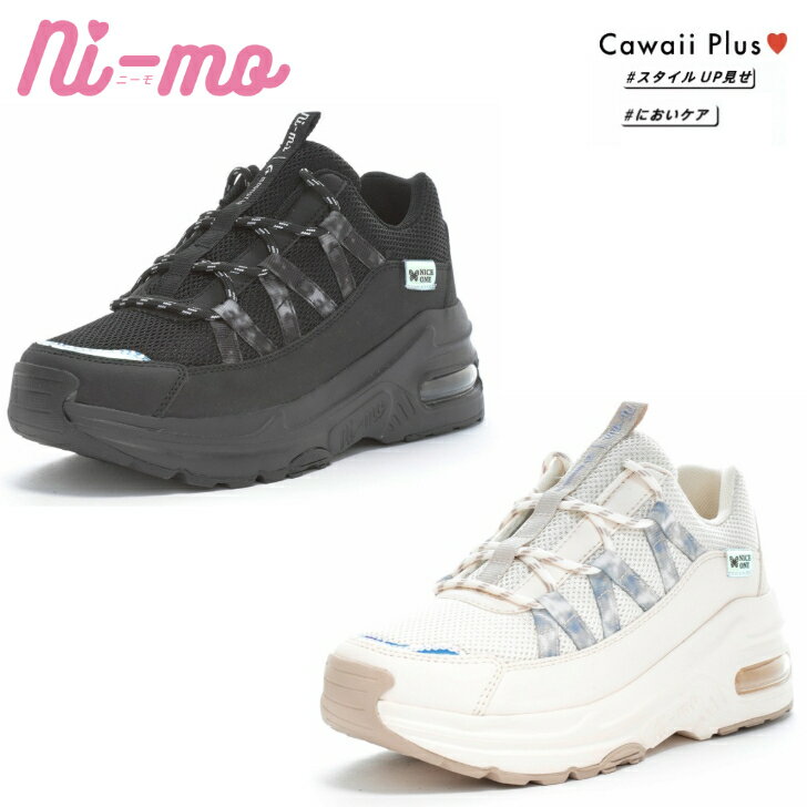 メーカー希望小売価格はメーカーサイトに基づいて掲載しています 商品情報サイズ20.0cm〜23.5cmウィズ(足囲)2E素材合成繊維/合成皮革ソールEVA/ラバー重量約240g/21.0cm原産国CHINAムーンスター NM J136 ニー...