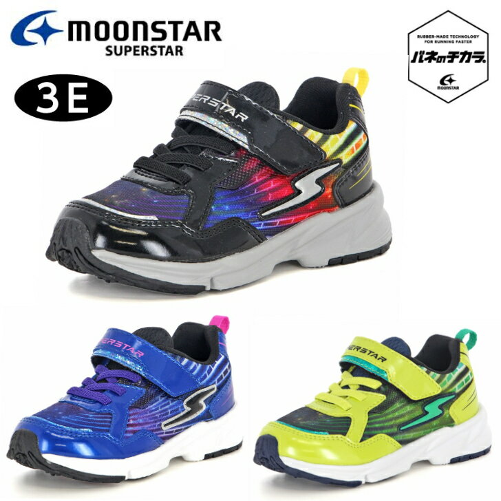 メーカー希望小売価格はメーカーサイトに基づいて掲載しています 商品情報サイズ16.0cm～18.5cmウィズ(足囲)3E素材合成繊維/合成皮革ソールEVA/ラバー重量約125g/17.0cm原産国CHINAムーンスター SS K1241 フ...