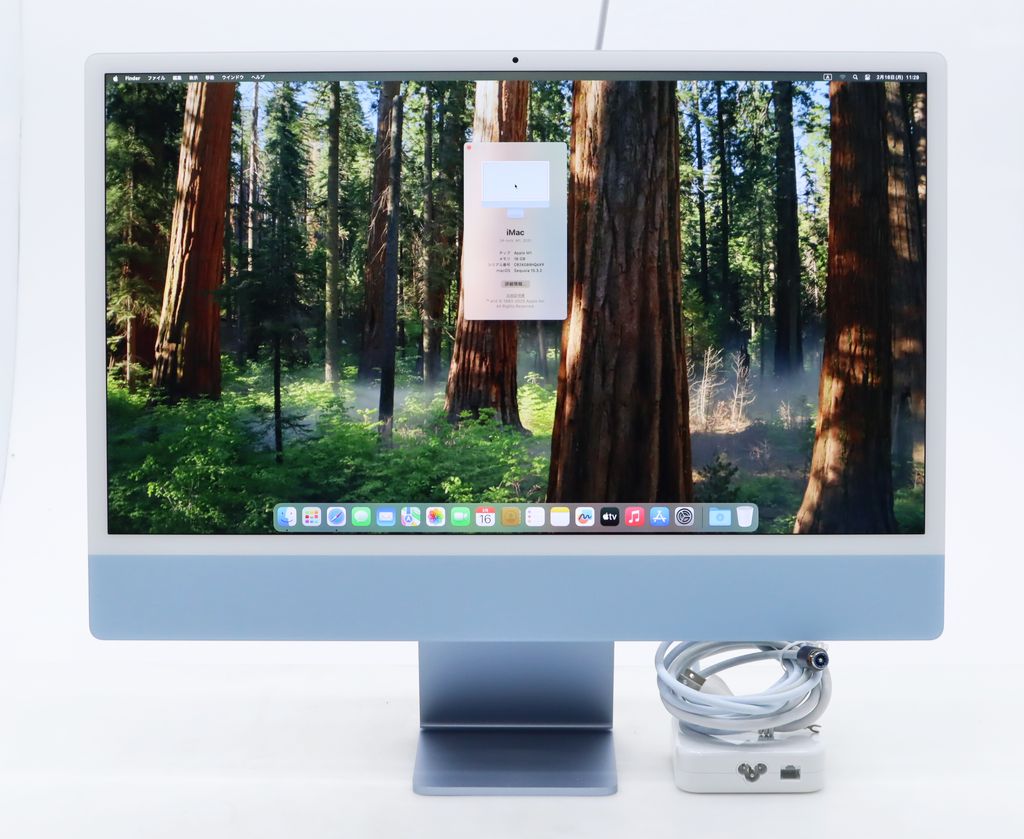 商品情報 No.56b251481メーカーApple商品名 型番・型名iMac 24インチ 2021 ブルー(8CPU/8GPU/4Ports)※A2438/iMac21-1仕様■基本スペック　・CPU：Apple M1 3.2GHz(8コ...