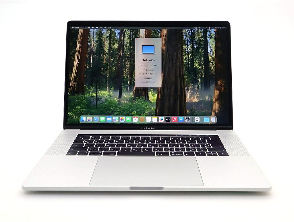 商品情報 No.55c250691メーカーApple商品名 型番・型名MacBook Pro 15インチ 2018 A1990 シルバー※A1990仕様■基本スペック　・CPU：Core i9-8950HK 2.2GHz(6コア12スレッド...