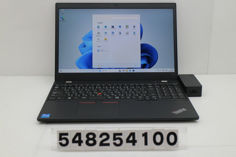 商品情報 No.548254100メーカーLenovo商品名 型番・型名ThinkPad L15 Gen2※20X4S45A00仕様■基本スペック　・CPU：Corei5 1135G7 2.4GHz(4コア8スレッド)　・メモリ：8192M...