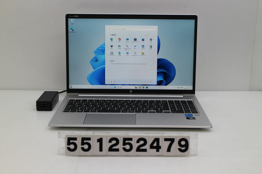 楽天市場】HP ProBook 450 G9の通販 楽天市場】HP ProBook 450 G9の通販