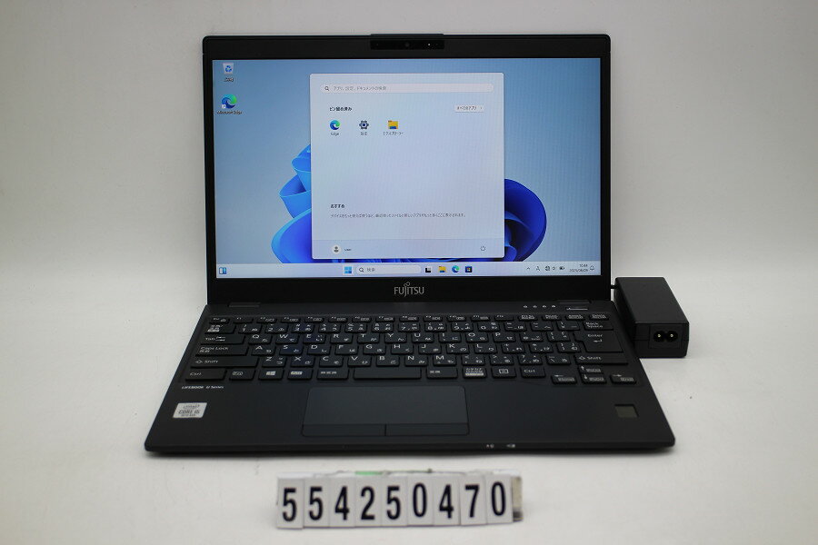 商品情報 No.554250470メーカー富士通商品名 型番・型名LIFEBOOK U9310/D※FMVU28025仕様■基本スペック　・CPU：Corei5 10310U 1.7GHz(4コア8スレッド)　・メモリ：8192MB(変更不...