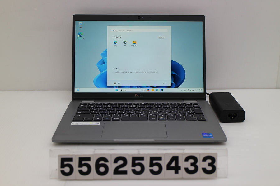 商品情報 No.556255433メーカーDELL商品名 型番・型名Latitude 5320仕様■基本スペック　・CPU：Croe i5 1145G7 2.6GHz(4コア8スレッド)　・メモリ：8192MB(変更不可)　・HDD：256...