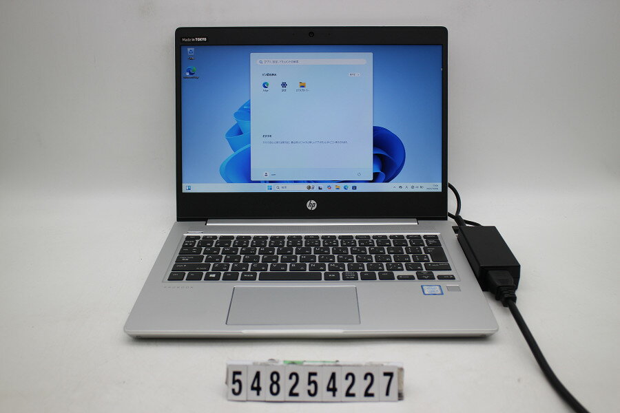 商品情報 No.548254227メーカーhp商品名 型番・型名ProBook 430 G6※5JC14AV仕様■基本スペック　・CPU：Corei5 8265U 1.6GHz(4コア8スレッド)　・メモリ：8192MB(8GB×1枚(空き...