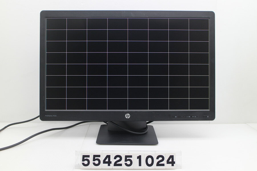商品情報 No.554251024メーカーhp商品名 型番・型名ProDisplay P232※K7X31AA仕様■基本スペック　・モニタサイズ：23インチ　・モニタタイプ：スクエア　・解像度(規格)：FHD(1920x1080)　・入力端...