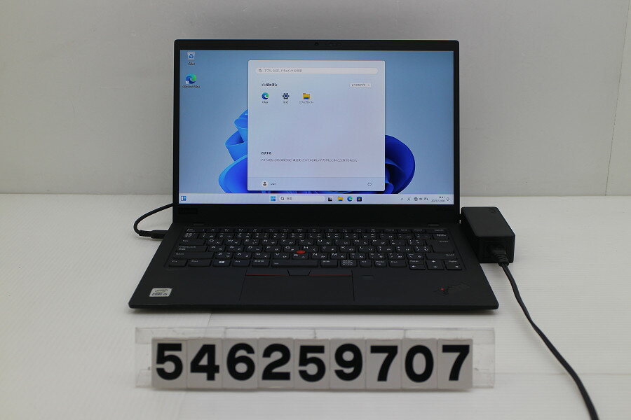 商品情報 No.546259707メーカーLenovo商品名 型番・型名ThinkPad X1 Carbon 8th Gen※20UAS00J00仕様■基本スペック　・CPU：Corei5 10210U 1.6GHz(4コア8スレッド)　・...