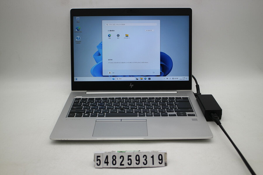 商品情報 No.548259319メーカーhp商品名 型番・型名EliteBook 745 G6※8MM57PA#ABJ仕様■基本スペック　・CPU：AMD Ryzen 3 PRO 3300U 2.1GHz(4コア4スレッド)　・メモリ：8...