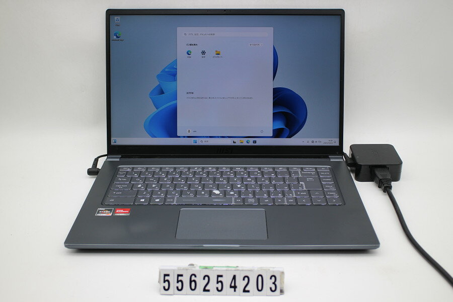 商品情報 No.556254203メーカーMSI商品名 型番・型名Modern 15 A5M-570JP※MS-155L仕様■基本スペック　・CPU：Ryzen 7 5700U 1.8GHz(8コア16スレッド)　・メモリ：16384MB(...