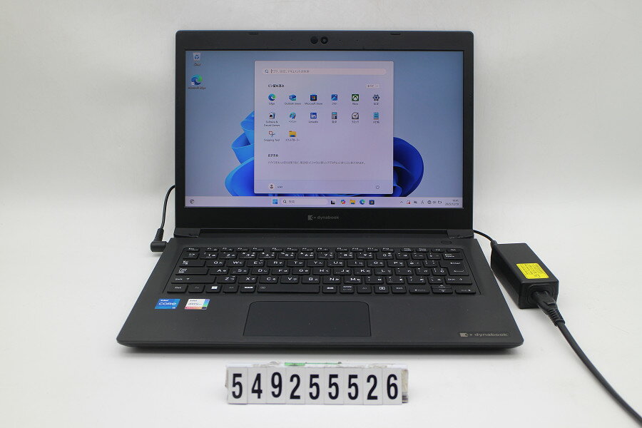 商品情報 No.549255526メーカーdynabook商品名 型番・型名dynabook S73/HS※A6SBHSF5D511仕様■基本スペック　・CPU：Corei5 1135G7 2.4GHz(4コア8スレッド)　・メモリ：819...