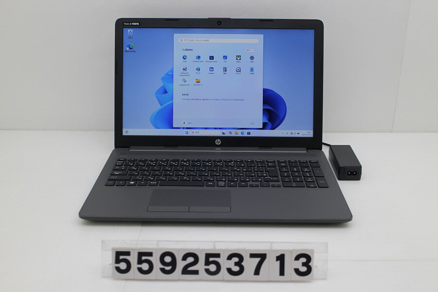 商品情報 No.559253713メーカーhp商品名 型番・型名250 G7※2C3S5PA#ABJ仕様■基本スペック　・CPU：Corei5 1035G1 1GHz(4コア8スレッド)　・メモリ：8192MB(8GB×1枚(空きスロット×...