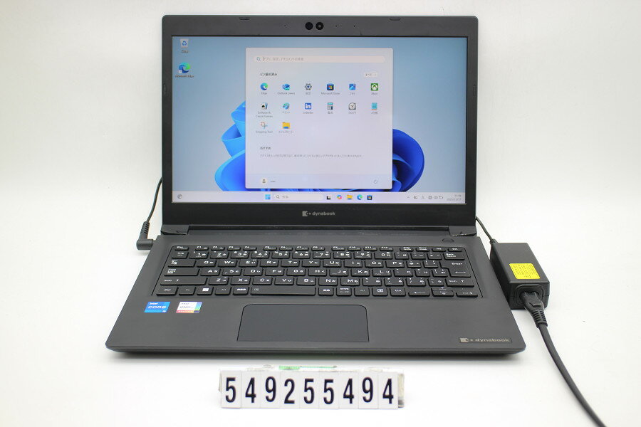 商品情報 No.549255494メーカーdynabook商品名 型番・型名dynabook S73/HS※A6SBHSF5D511仕様■基本スペック　・CPU：Corei5 1135G7 2.4GHz(4コア8スレッド)　・メモリ：819...