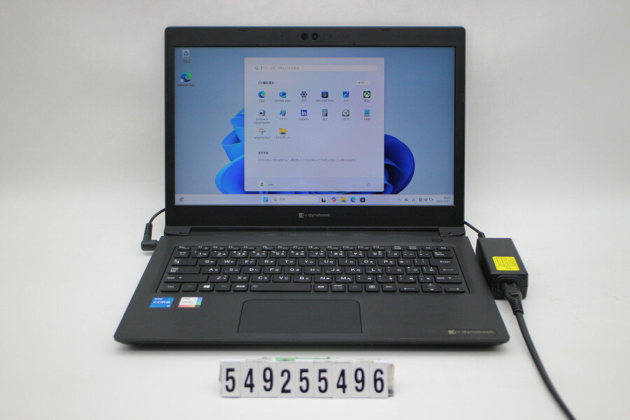 商品情報 No.549255496メーカーdynabook商品名 型番・型名dynabook S73/HS※A6SBHSF5D511仕様■基本スペック　・CPU：Corei5 1135G7 2.4GHz(4コア8スレッド)　・メモリ：819...