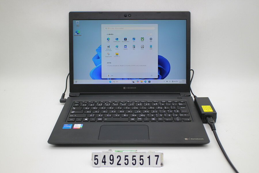 商品情報 No.549255517メーカーdynabook商品名 型番・型名dynabook S73/HS※A6SBHSF5D511仕様■基本スペック　・CPU：Corei5 1135G7 2.4GHz(4コア8スレッド)　・メモリ：819...