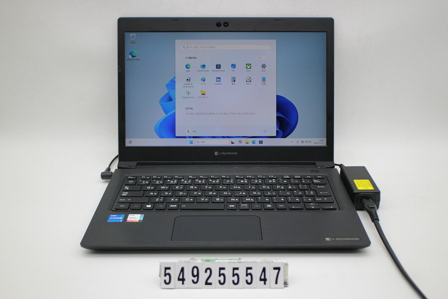 商品情報 No.549255547メーカーdynabook商品名 型番・型名dynabook S73/HS※A6SBHSF5D511仕様■基本スペック　・CPU：Corei5 1135G7 2.4GHz(4コア8スレッド)　・メモリ：819...