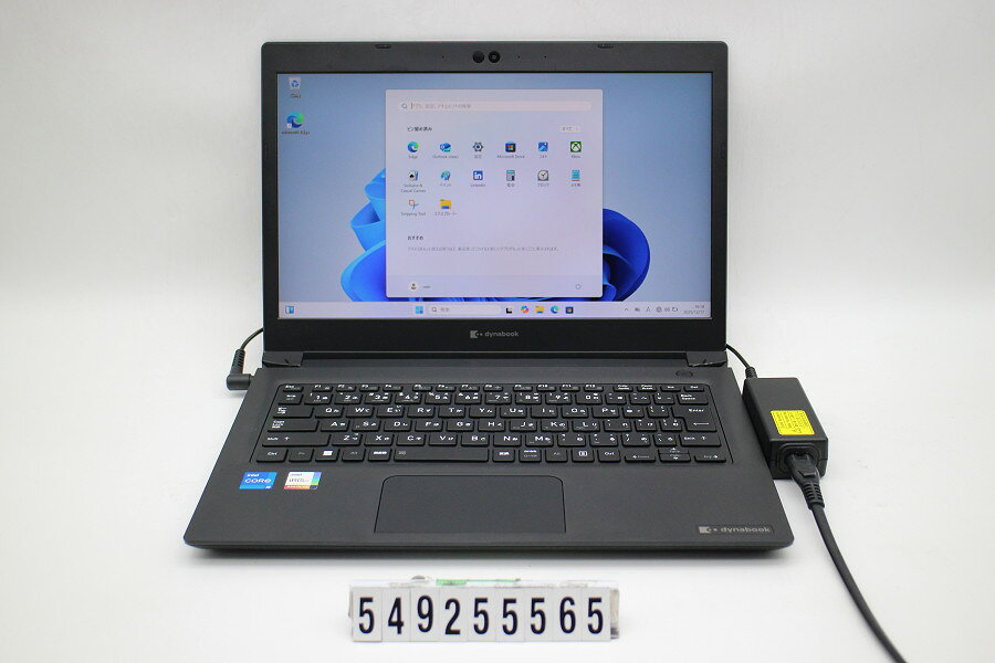 商品情報 No.549255565メーカーdynabook商品名 型番・型名dynabook S73/HS※A6SBHSF5D511仕様■基本スペック　・CPU：Corei5 1135G7 2.4GHz(4コア8スレッド)　・メモリ：819...