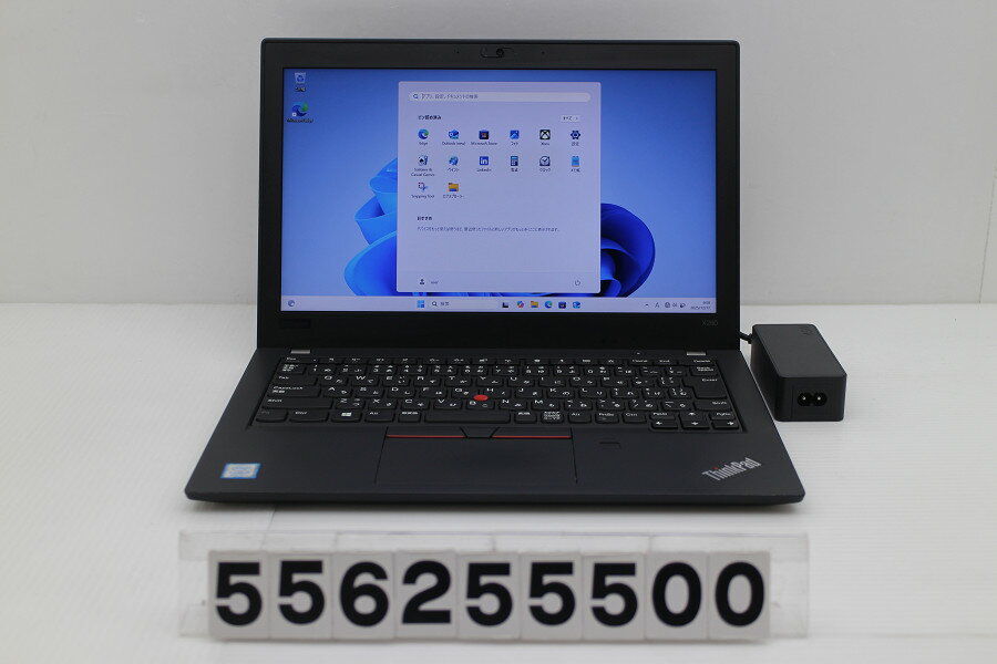 商品情報 No.556255500メーカーLenovo商品名 型番・型名ThinkPad X280※20KEA00YJP仕様■基本スペック　・CPU：Corei5 8250U 1.6GHz(4コア8スレッド)　・メモリ：8192MB(変更不...