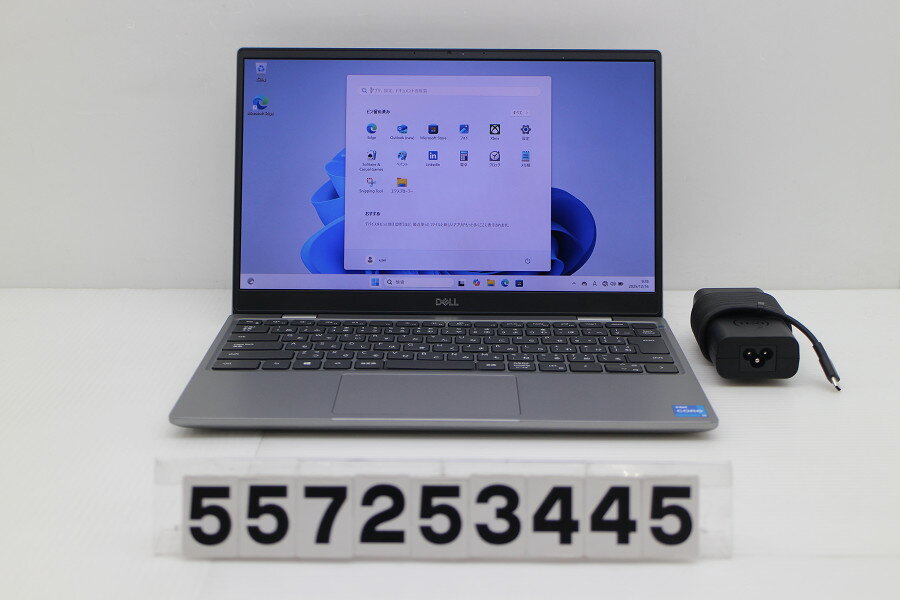 商品情報 No.557253445メーカーDELL商品名 型番・型名Latitude 3320仕様■基本スペック　・CPU：Corei5 1145G7 2.6GHz(4コア8スレッド)　・メモリ：8192MB(変更不可)　・HDD：256G...