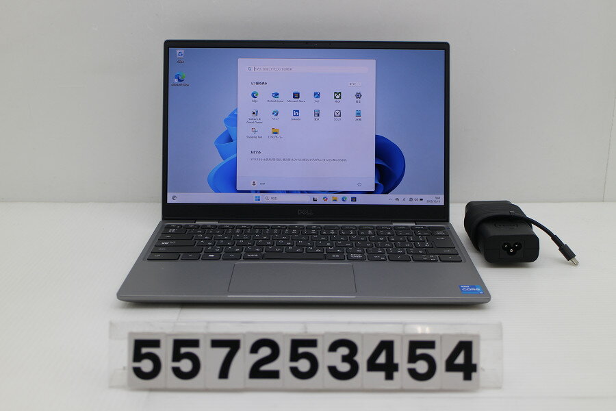 商品情報 No.557253454メーカーDELL商品名 型番・型名Latitude 3320仕様■基本スペック　・CPU：Corei5 1145G7 2.6GHz(4コア8スレッド)　・メモリ：8192MB(変更不可)　・HDD：256G...