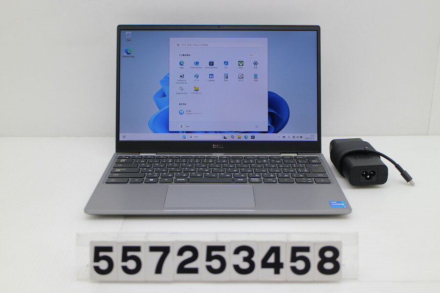 商品情報 No.557253458メーカーDELL商品名 型番・型名Latitude 3320仕様■基本スペック　・CPU：Corei5 1145G7 2.6GHz(4コア8スレッド)　・メモリ：8192MB(変更不可)　・HDD：256G...