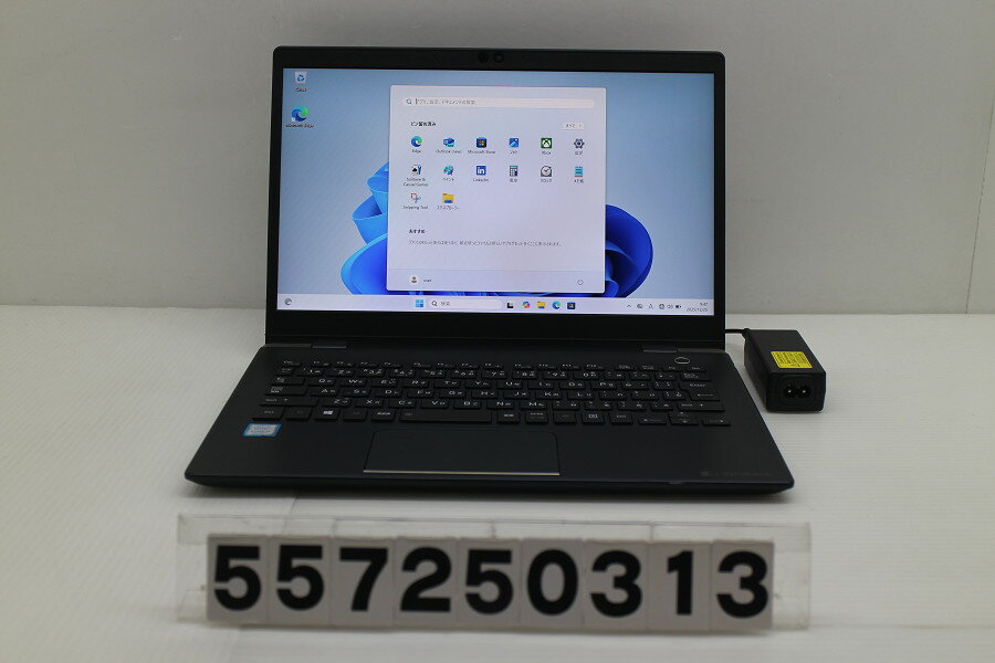 商品情報 No.557250313メーカーdynabook商品名 型番・型名dynabook G83/M※PG83MTJCGLBAD11仕様■基本スペック　・CPU：Corei5 8250U 1.6GHz(4コア8スレッド)　・メモリ：81...