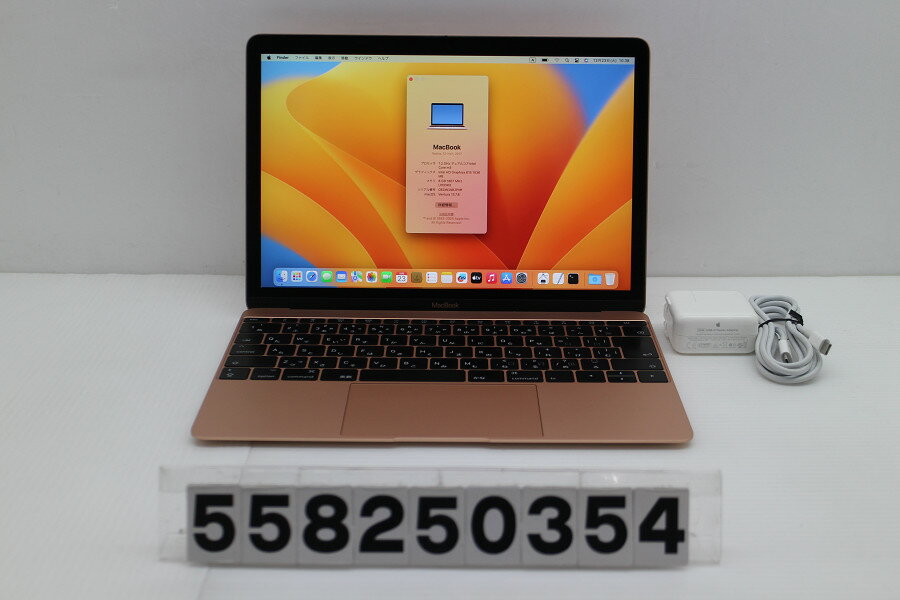 商品情報 No.558250354メーカーApple商品名 型番・型名MacBook Retina 12in 2017 A1534 ローズゴールド仕様■基本スペック　・CPU：Core m3 7Y32 1.2GHz(2コア4スレッド)　・メ...