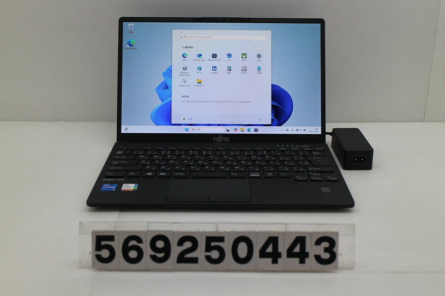 商品情報 No.569250443メーカー富士通商品名 型番・型名LIFEBOOK U9311/F※FMVU34021仕様■基本スペック　・CPU：Corei5 1145G7 2.6GHz(4コア8スレッド)　・メモリ：8192MB(変更不...