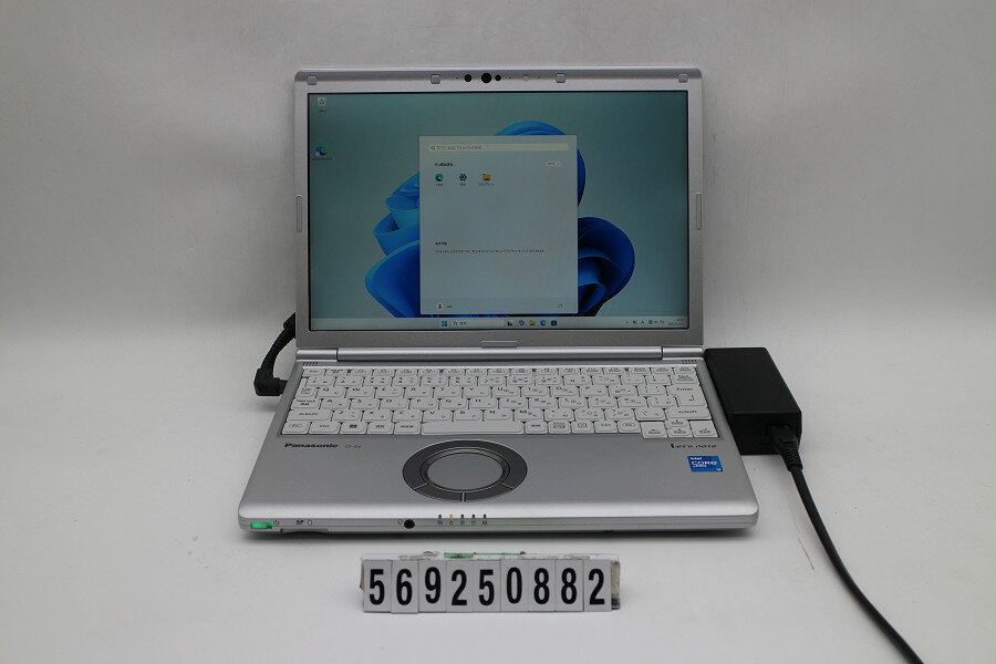商品情報 No.569250882メーカーPanasonic商品名 型番・型名CF-SV1RDEAS仕様■基本スペック　・CPU：Corei5 1145G7 2.6GHz(4コア8スレッド)　・メモリ：8192MB(変更不可)　・HDD：2...