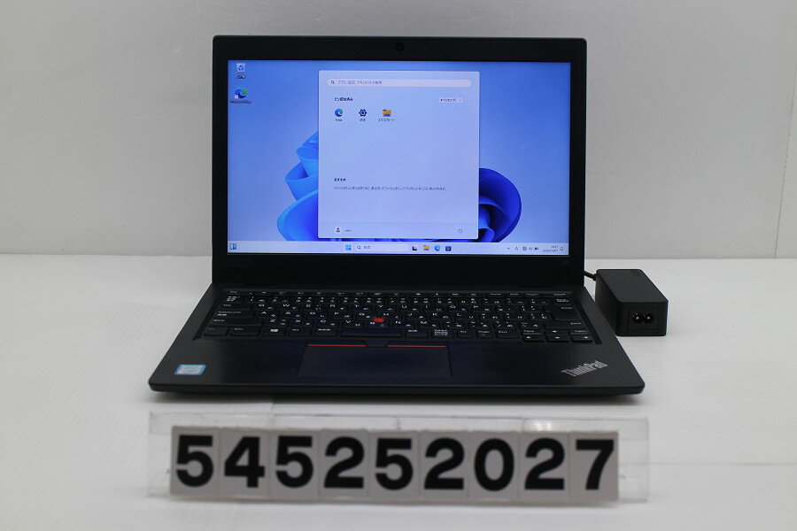 商品情報 No.545252027メーカーLenovo商品名 型番・型名ThinkPad L380※20M5CTO1WW仕様■基本スペック　・CPU：Corei5 8250U 1.6GHz(4コア8スレッド)　・メモリ：8192MB(4GB...
