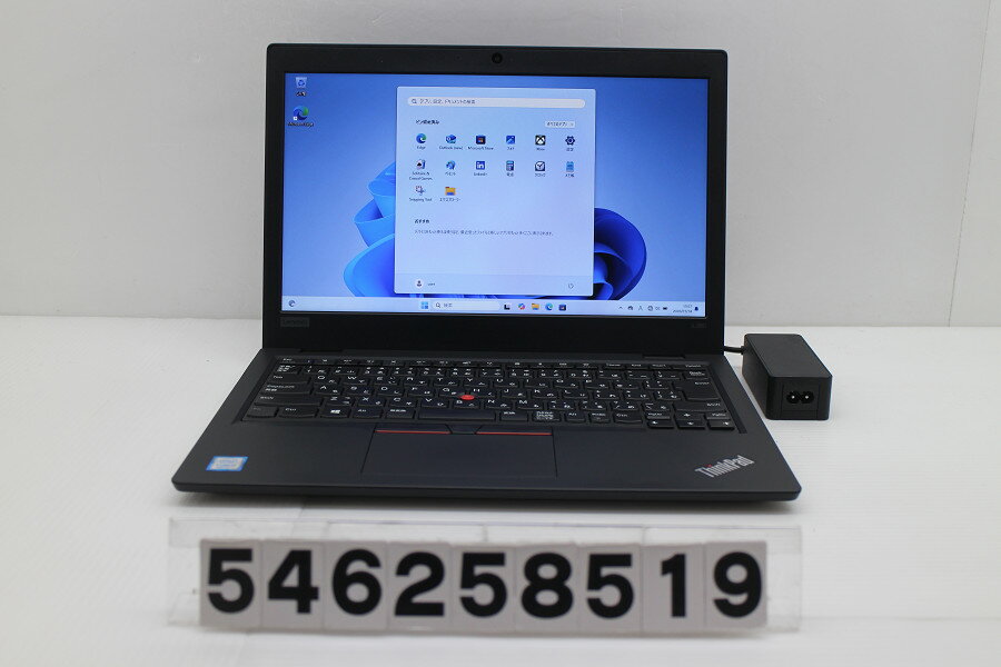 商品情報 No.546258519メーカーLenovo商品名 型番・型名ThinkPad L380※20M6S1S300仕様■基本スペック　・CPU：Corei3 8130U 2.2GHz(2コア4スレッド)　・メモリ：8192MB(4GB...