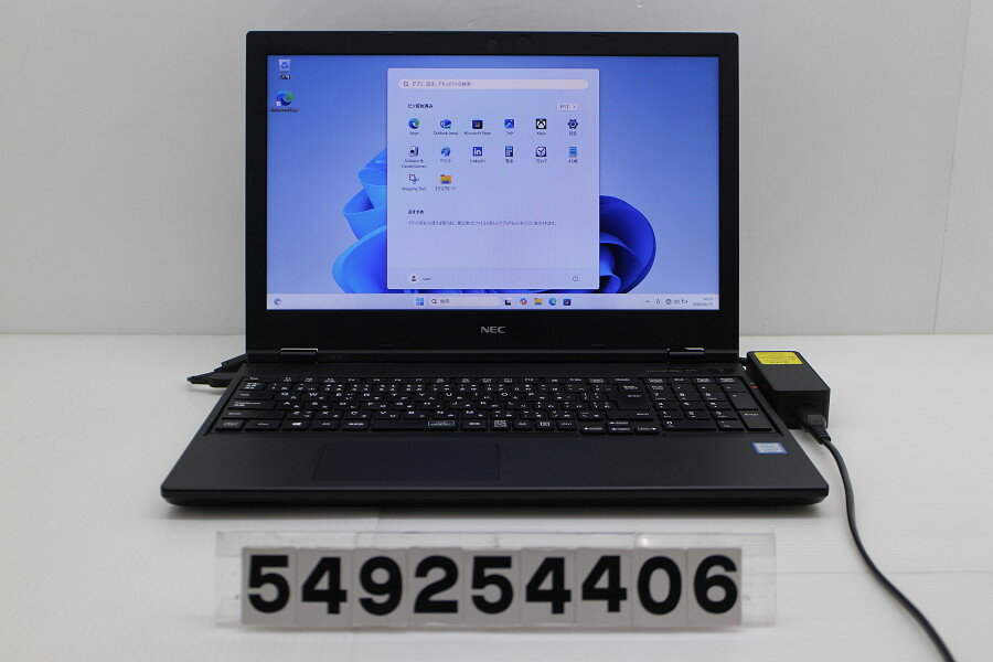 商品情報 No.549254406メーカーNEC商品名 型番・型名PC-VKL21XZG5※PC-VKL21XAGMBT5ZEZZY仕様■基本スペック　・CPU：Corei3 8145U 2.1GHz(2コア4スレッド)　・メモリ：8192...