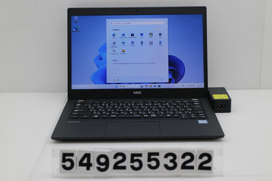 商品情報 No.549255322メーカーNEC商品名 型番・型名PC-VKT16BZG6※PC-VKT16BSGHL16ZEAZA仕様■基本スペック　・CPU：Corei5 8265U 1.6GHz(4コア8スレッド)　・メモリ：8192...