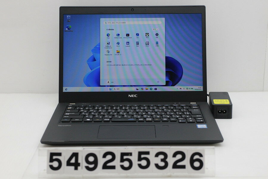 商品情報 No.549255326メーカーNEC商品名 型番・型名PC-VKT16BZG6※PC-VKT16BSGHL16ZEAZA仕様■基本スペック　・CPU：Corei5 8265U 1.6GHz(4コア8スレッド)　・メモリ：8192...