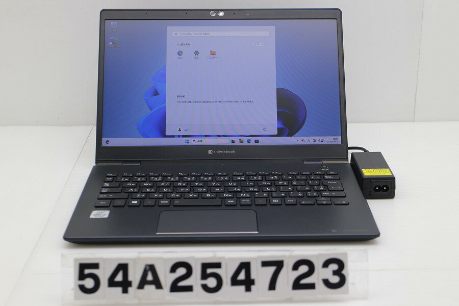 商品情報 No.54A254723メーカーdynabook商品名 型番・型名dynabook G83/FP※A6G7FPG2D211仕様■基本スペック　・CPU：Corei3 10110U 2.1GHz(2コア4スレッド)　・メモリ：819...