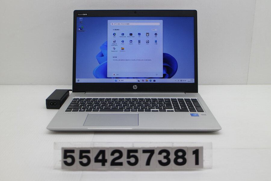 商品情報 No.554257381メーカーhp商品名 型番・型名ProBook 450 G6※5HT99AV仕様■基本スペック　・CPU：Celeron 4250U 1.8GHz(2コア2スレッド)　・メモリ：4096MB(4GB×1枚(空...