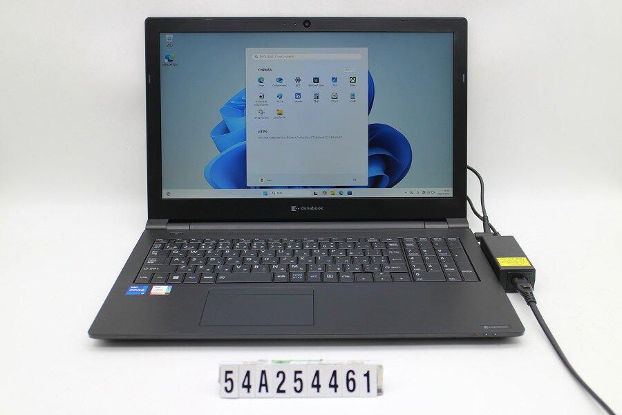 商品情報 No.54A254461メーカーdynabook商品名 型番・型名dynabook B55/HU※A6BDHUEAPN25仕様■基本スペック　・CPU：Corei7 1165G7 2.8GHz(4コア8スレッド)　・メモリ：163...