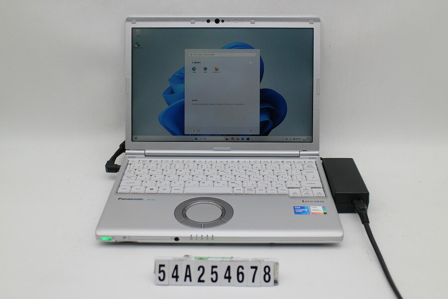 商品情報 No.54A254678メーカーPanasonic商品名 型番・型名CF-SV1RFLKS仕様■基本スペック　・CPU：Corei5 1145G7 2.6GHz(4コア8スレッド)　・メモリ：16384MB(変更不可)　・HDD：...