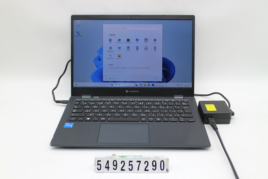商品情報 No.549257290メーカーDynabook商品名 型番・型名dynabook G83/HU※A6GGHUF8D515仕様■基本スペック　・CPU：Corei5 1135G7 2.4GHz(4コア8スレッド)　・メモリ：819...