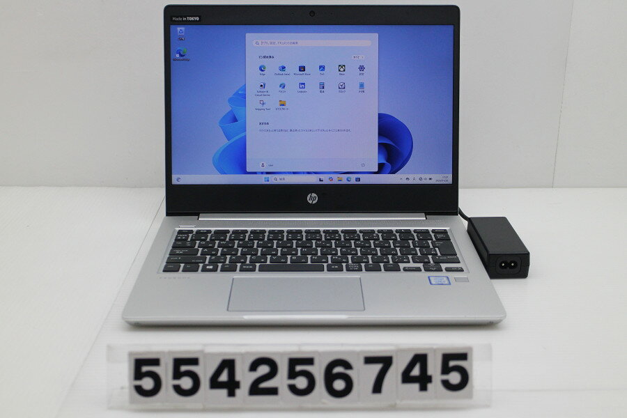商品情報 No.554256745メーカーhp商品名 型番・型名ProBook 430 G6※5JC13AV仕様■基本スペック　・CPU：Corei3 8145U 2.1GHz(2コア4スレッド)　・メモリ：8192MB(8GB×1枚(空き...