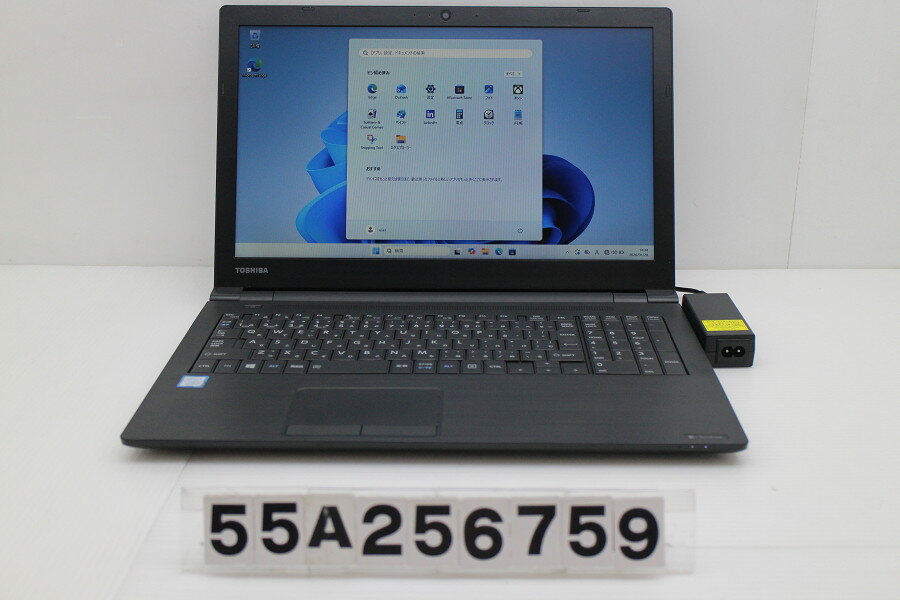 商品情報 No.55A256759メーカーdynabook商品名 型番・型名dynabook B65/DN※PB6DNTB44N7FD1仕様■基本スペック　・CPU：Corei5 8250U 1.6GHz(4コア8スレッド)　・メモリ：81...