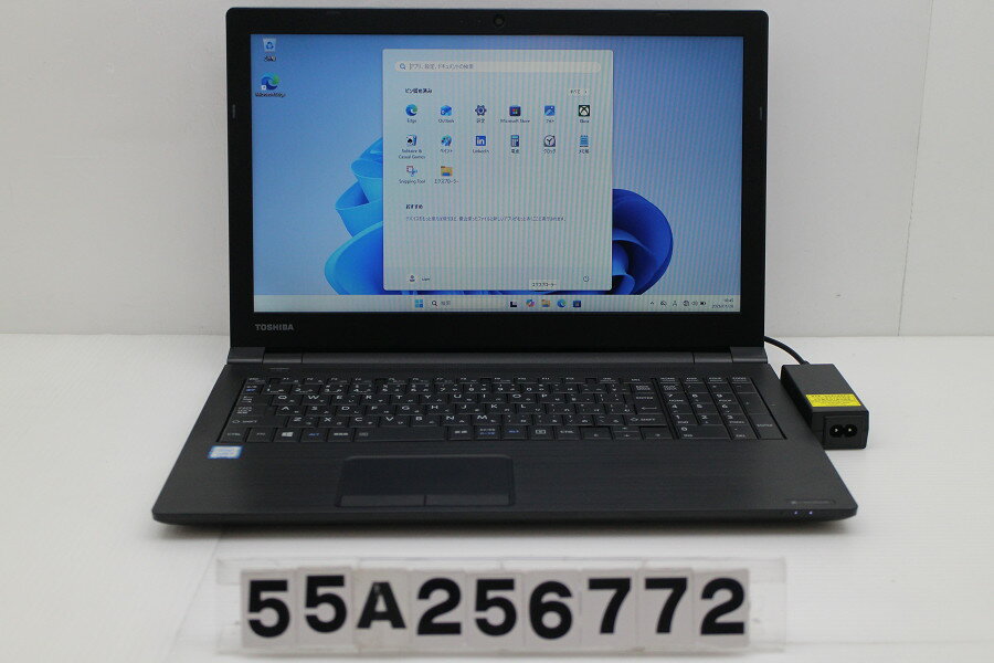 商品情報 No.55A256772メーカーdynabook商品名 型番・型名dynabook B65/DN※PB6DNTB44N7FD1仕様■基本スペック　・CPU：Corei5 8250U 1.6GHz(4コア8スレッド)　・メモリ：81...