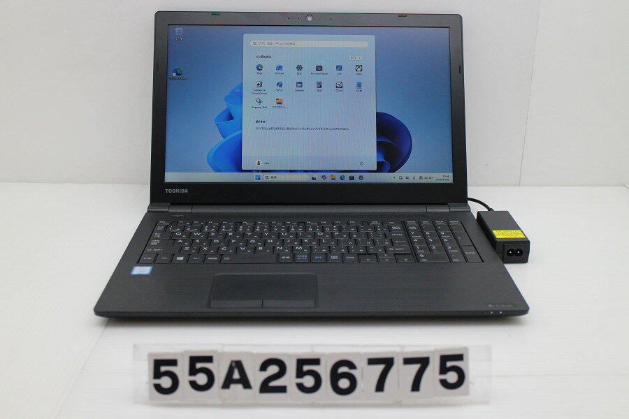 商品情報 No.55A256775メーカーdynabook商品名 型番・型名dynabook B65/DN※PB6DNTB44N7FD1仕様■基本スペック　・CPU：Corei5 8250U 1.6GHz(4コア8スレッド)　・メモリ：81...