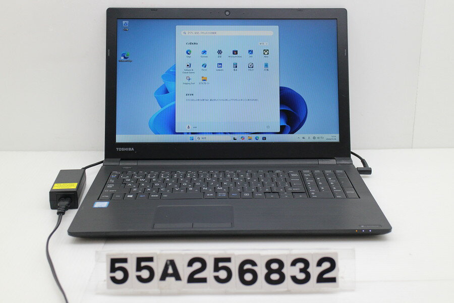 商品情報 No.55A256832メーカーdynabook商品名 型番・型名dynabook B65/DN※PB6DNTB44N7FD1仕様■基本スペック　・CPU：Corei5 8250U 1.6GHz(4コア8スレッド)　・メモリ：81...