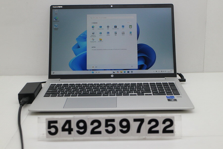 商品情報 No.549259722メーカーhp商品名 型番・型名ProBook 450 G9※6X2X0PA#ABJ仕様■基本スペック　・CPU：Corei5 1235U 1.3GHz(10コア12スレッド)　・メモリ：8192MB(8GB...