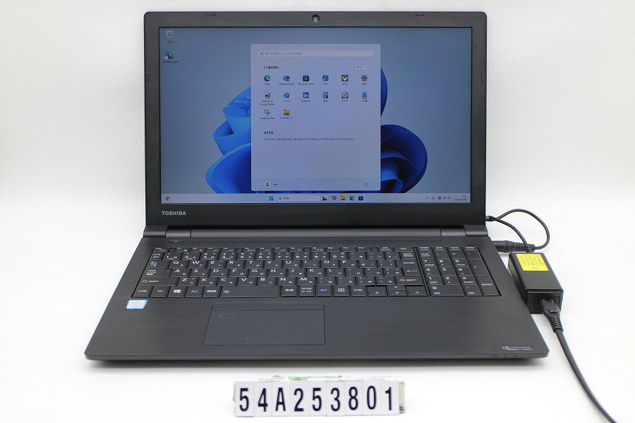 商品情報 No.54A253801メーカーdynabook商品名 型番・型名dynabook B65/M※PB65MHJ44FBAD21仕様■基本スペック　・CPU：Corei5 8350U 1.7GHz(4コア8スレッド)　・メモリ：81...