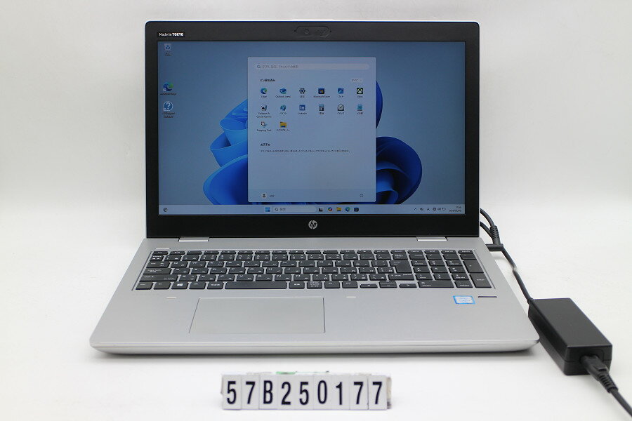 商品情報 No.57B250177メーカーhp商品名 型番・型名ProBook 650 G4※2VX22AV仕様■基本スペック　・CPU：Corei7 8550U 1.8GHz(4コア8スレッド)　・メモリ：16384MB(8GB×2枚(空...