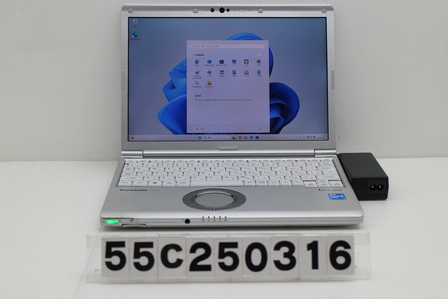 商品情報 No.55C250316メーカーPanasonic商品名 型番・型名CF-SV1RDEKS仕様■基本スペック　・CPU：Corei5 1145G7 2.6GHz(4コア8スレッド)　・メモリ：8192MB(変更不可)　・HDD：2...